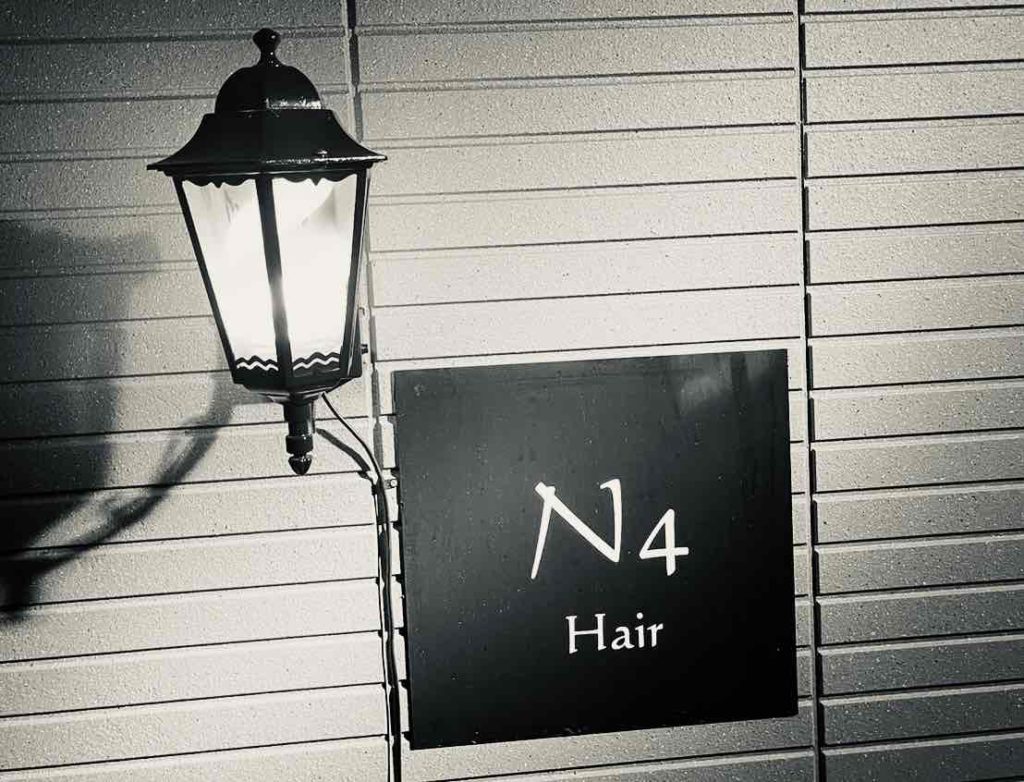 N4 Hair (エヌフォーヘア)